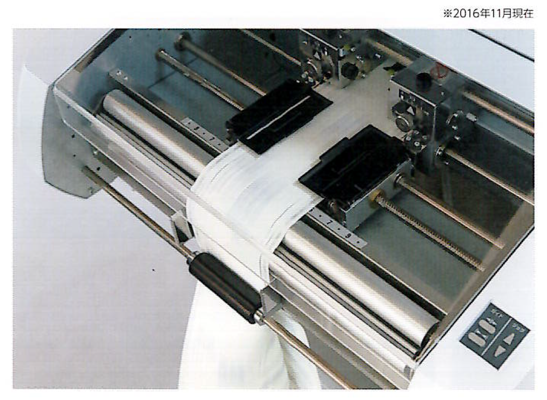 PF-4000｜圧着ハガキを作る｜製品情報｜デュプロ株式会社（大阪）